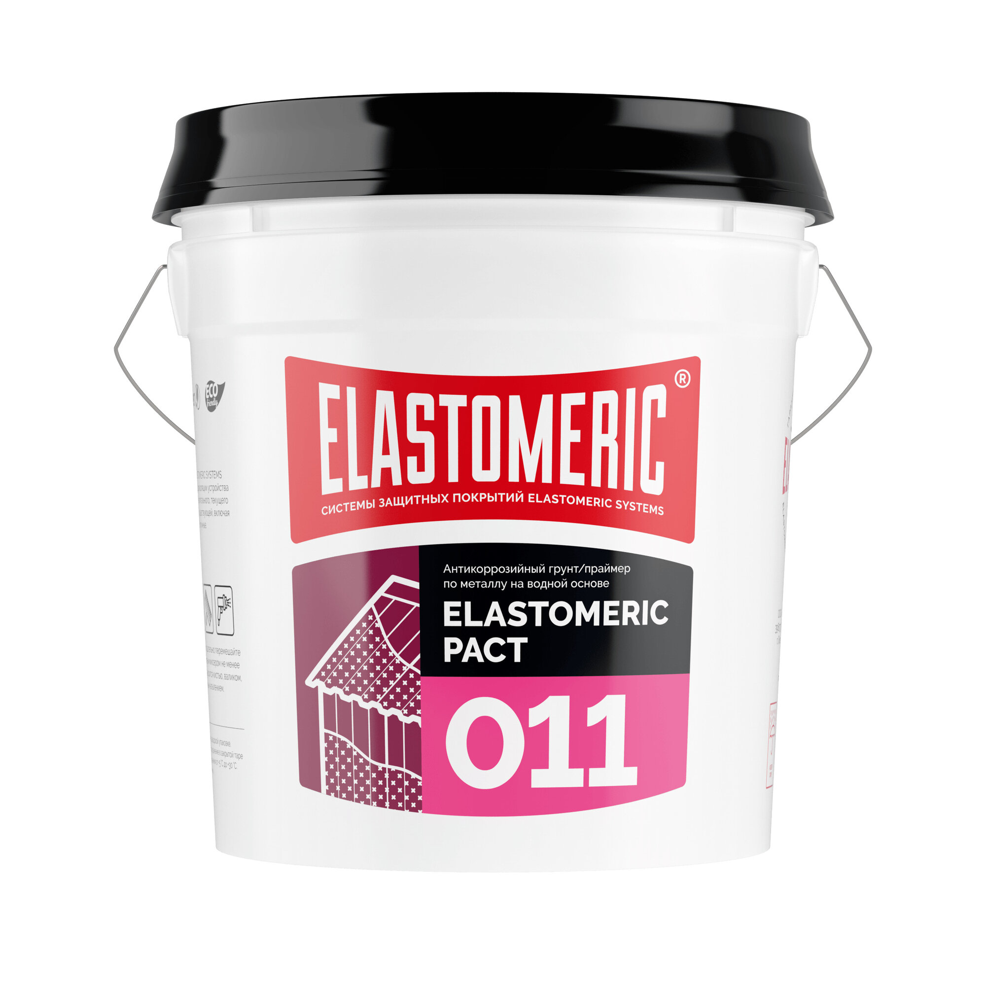 Антикоррозийная грунтовка по металлу - Elastomeric 011