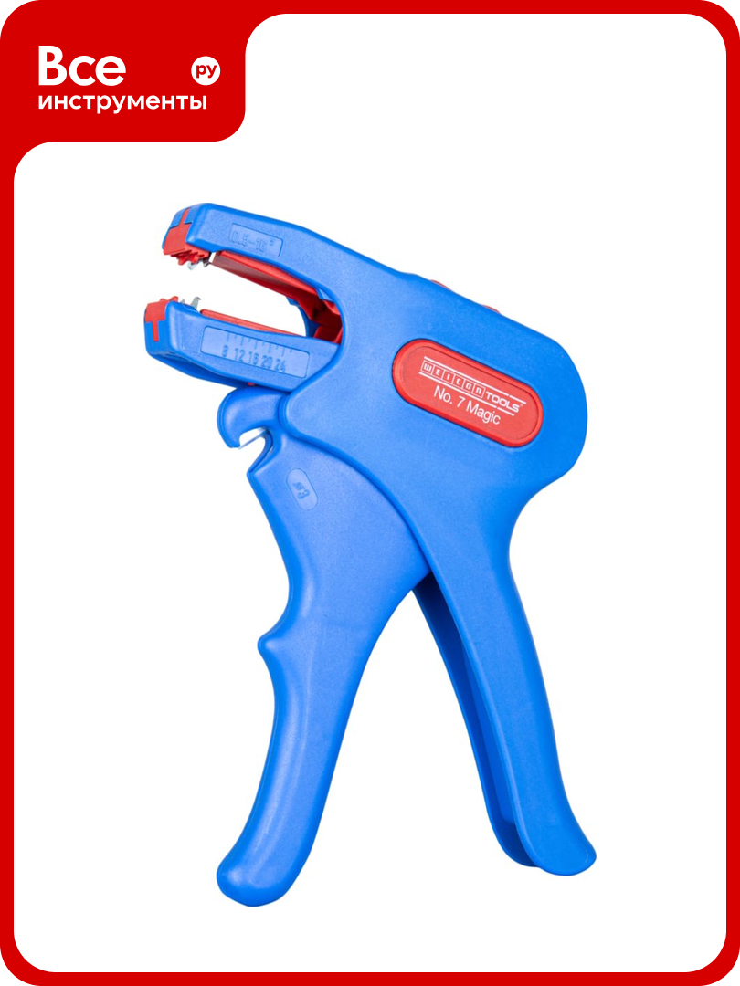 Автоматический стриппер для кабелей типа NYM и круглых проводов № 7-R Weicon-Tools wcn51000007