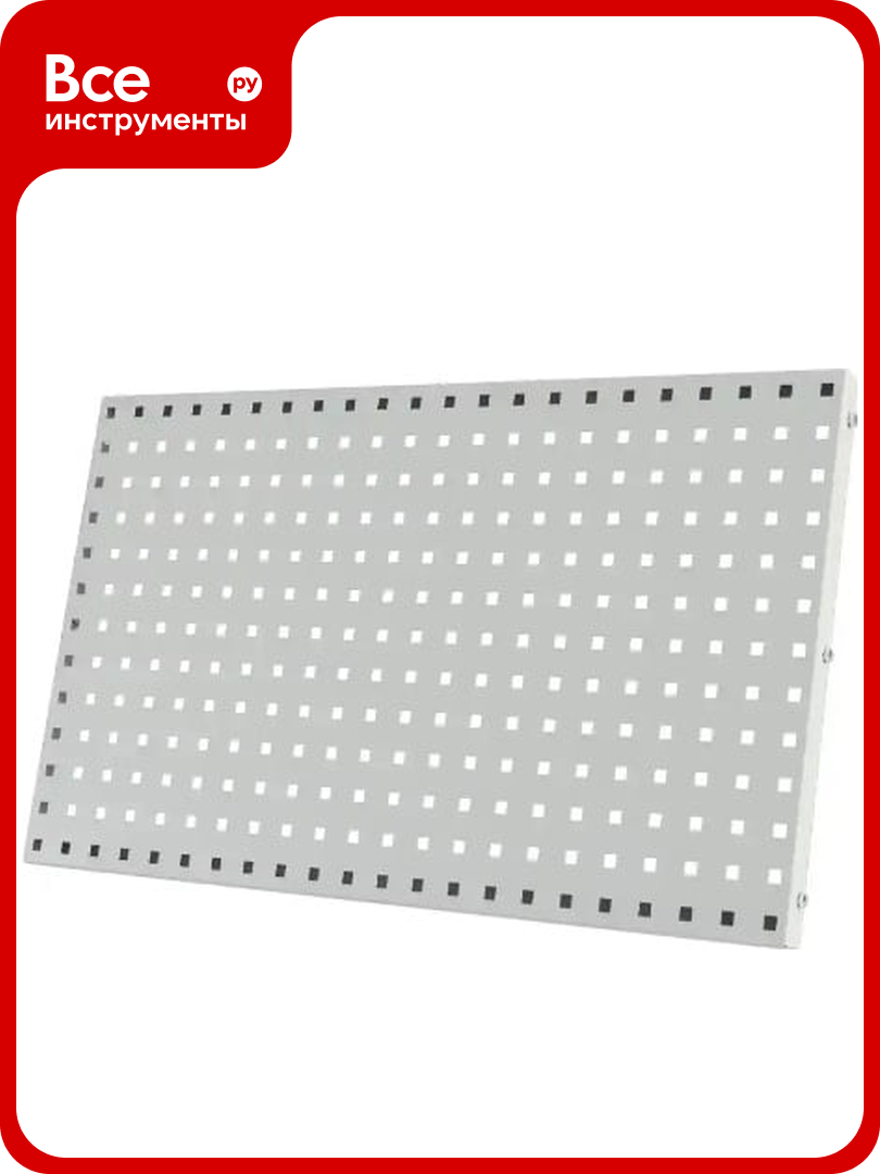 Перфопанель Верстакофф QTPL (18.830) 107016, стальная панель с крупной квадратной сеткой, серый, для фасадных систем