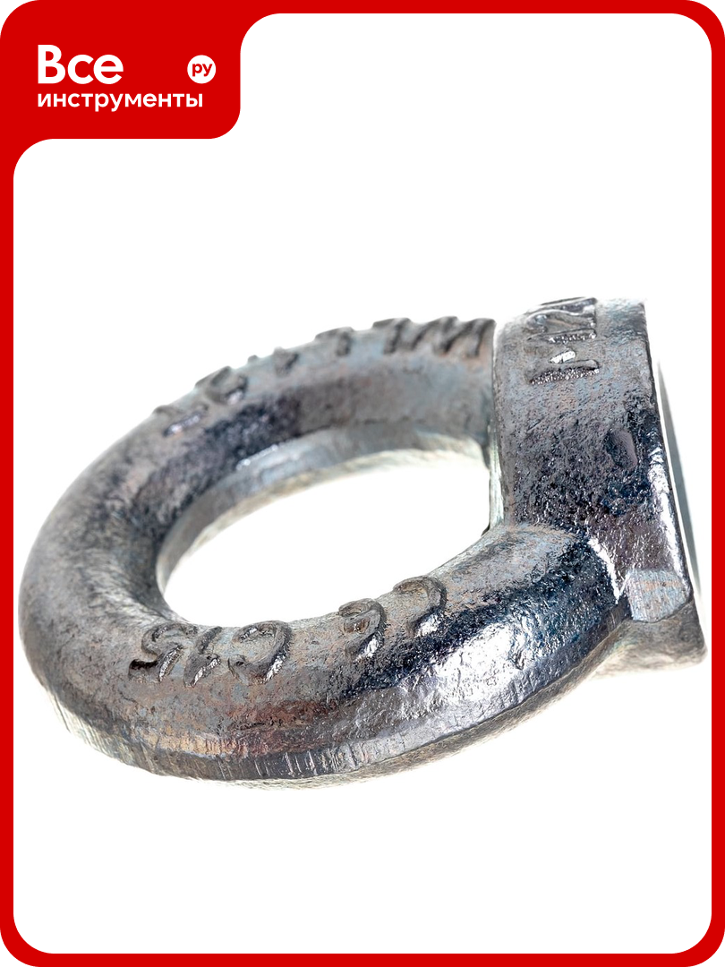 Рым‑гайка М20 DIN 582 стальная, внутренний диаметр кольца 40 мм, внешний диаметр кольца 72 мм, фасовка