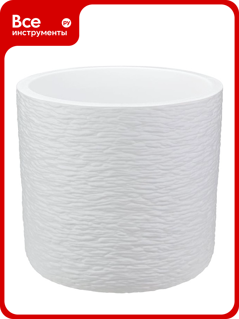 Кашпо IDEA сланец D200 мм 3,4л с вставкой, белый М 3199 D200