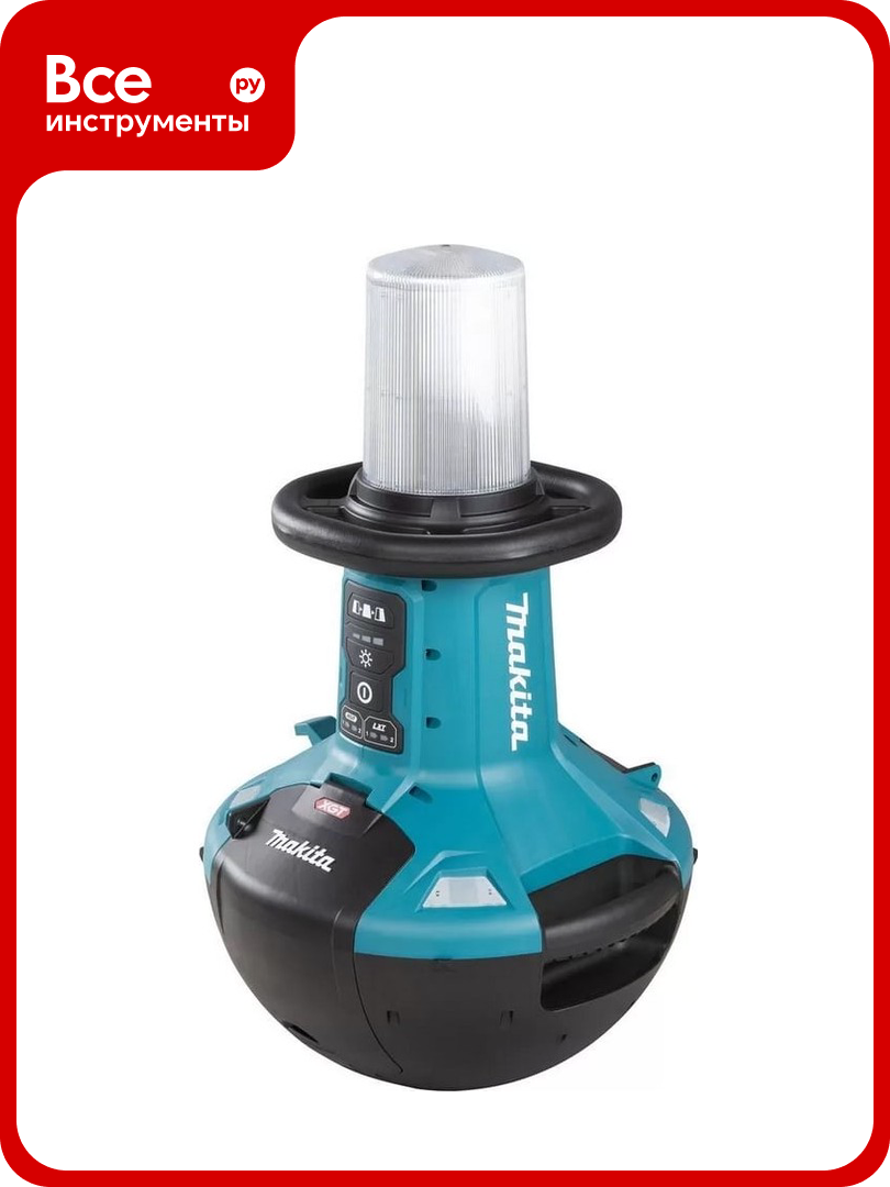 Фонарь Makita XGT/LXT/AC, стационарный,3 режима освещения, послед. соединение,5500Лм ML010G