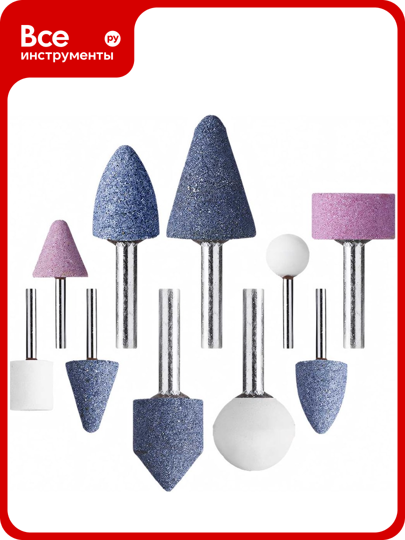Абразивные минишарошки-насадки для гравера и дрели (10 предметов) STAYER 2989-H10, пластиковый, синий, износостойкий