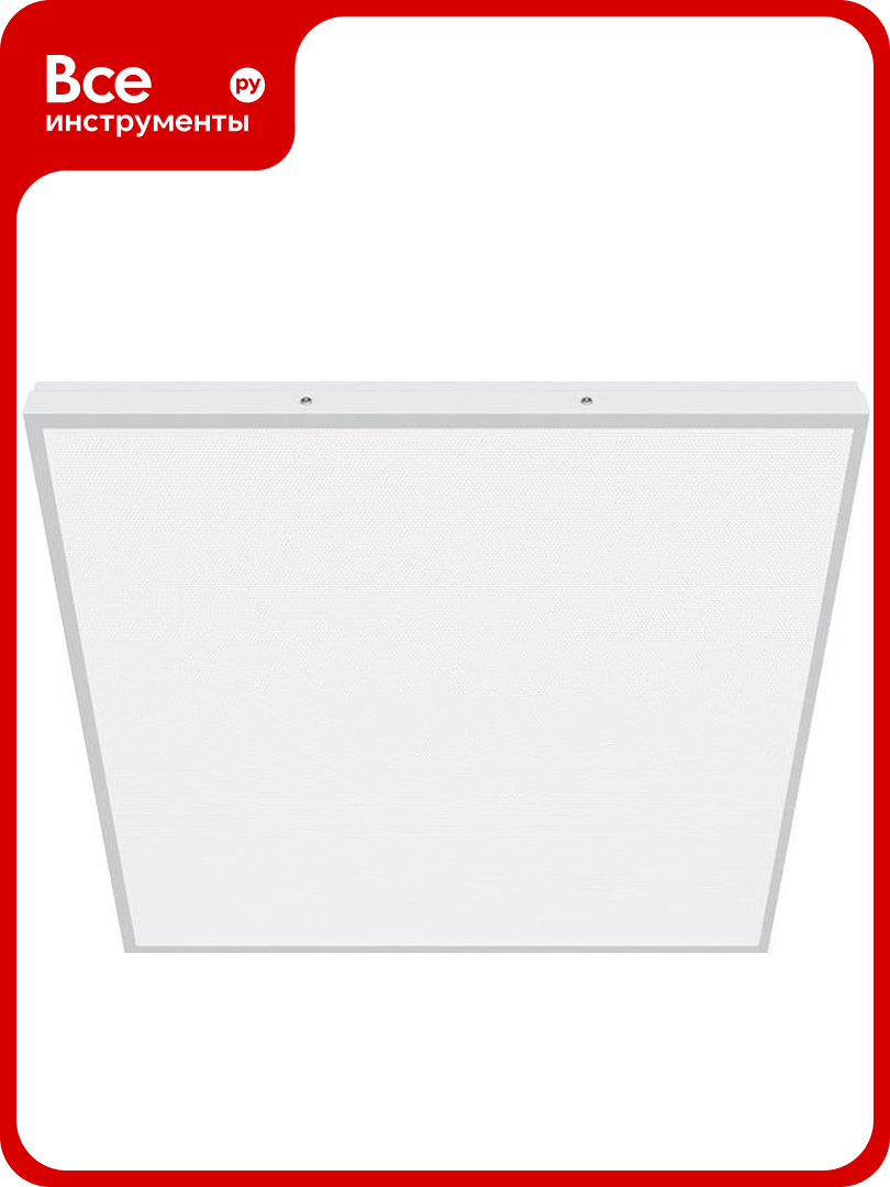 Светильник WOLTA PRO LED чистый офис 36Вт IP54 4400лм 5000К Микропризма ДВО03-36-002-5К, белый, 36 Вт, 264 В