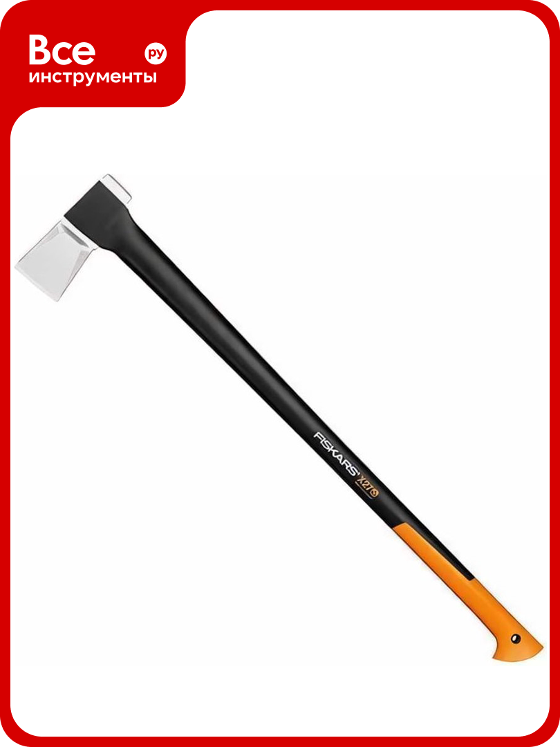 Топор-колун Fiskars 2,7 кг X27 XXL 122503/ 1015644, садовых работ