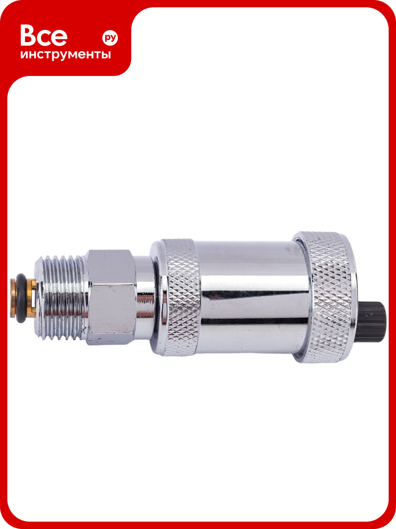 Автоматический, AV, воздухоотводчик AV Engineering 1/2 AVE3620112, может, использоваться