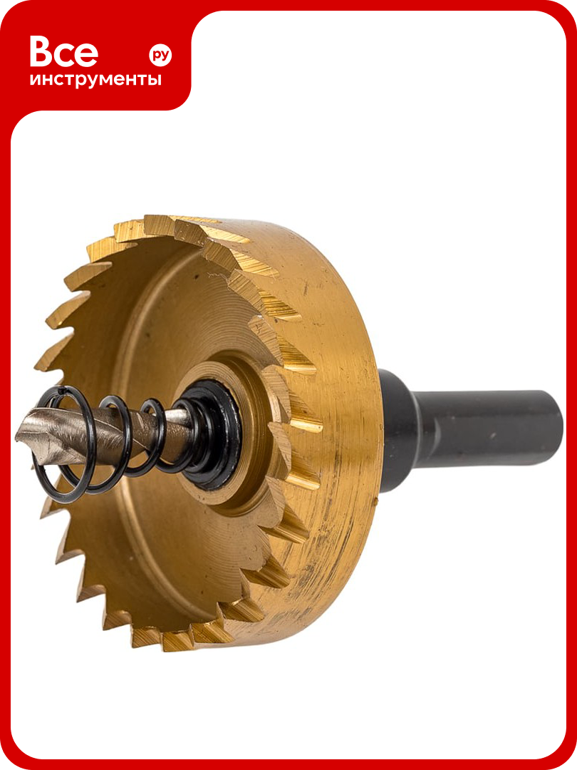 Коронка по металлу 45 мм, сталь HSS, нитрид титан Pobedit, для сверлильных работ по металлам