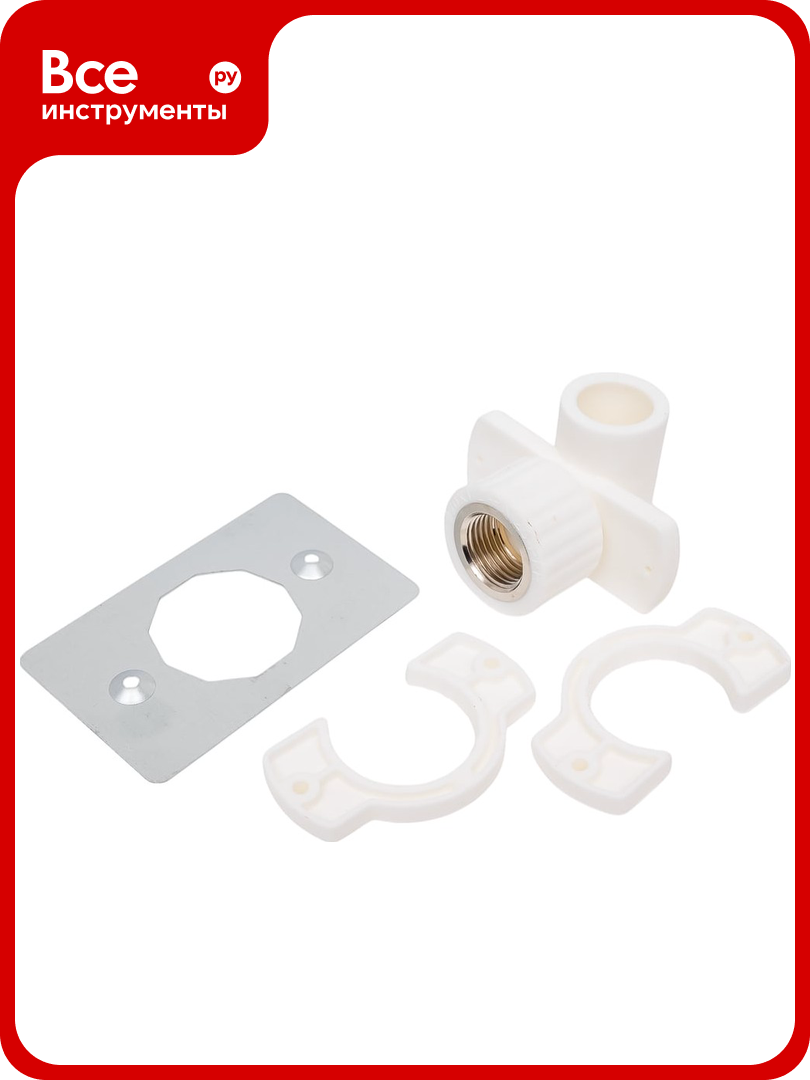 Угольник RTP комбинированный с планкой под гипсокартон ppr/2, белый 20x1, для полипропиленовых труб диаметром 20