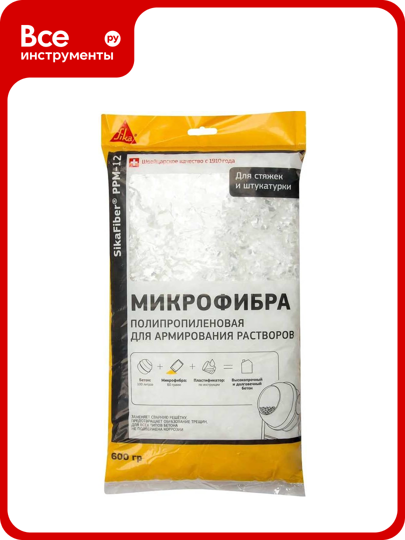Полипропиленовая фибра для бетонов и растворов SIKA Fiber PPM-12 0,6КГ 675484