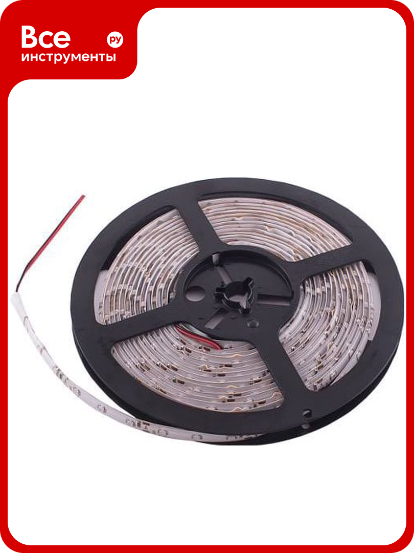 Светодиодная лента SKYWAY 500см, 300 SMD диодов 3528 синяя (катушка) белая основа S03201024, водонепроницаемая