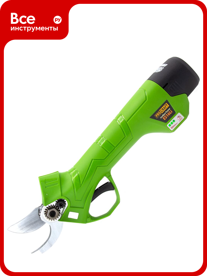 Ножницы аккумуляторные бренд PROCRAFT Universal ES16Li