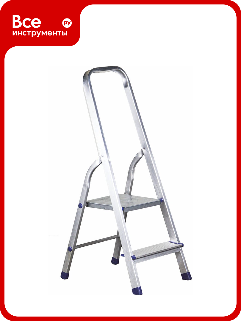 Стремянка STAIRS алюминиевая 2 ступени AS02, для различных бытовых работах