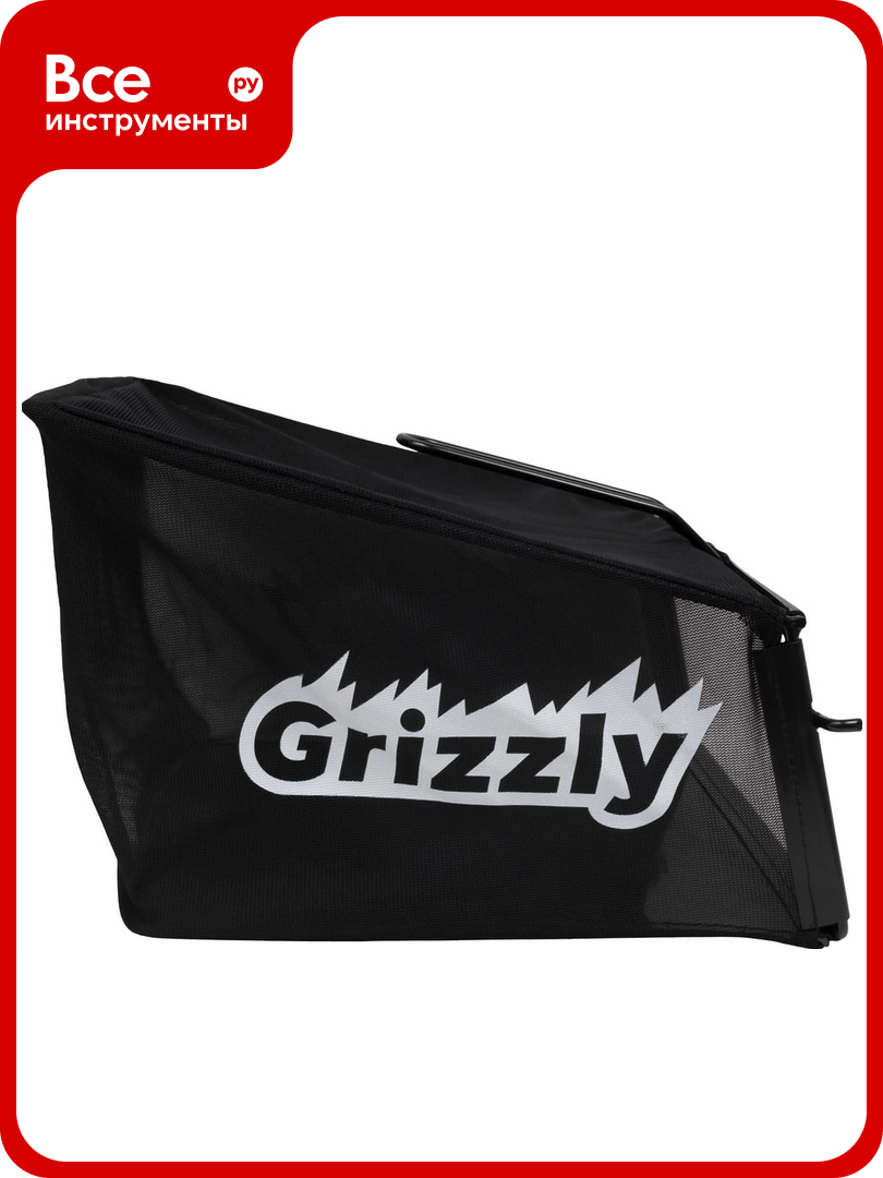 Травосборник, Grizzly, для скарификатора Grizzly GSP-56, Основная, функция