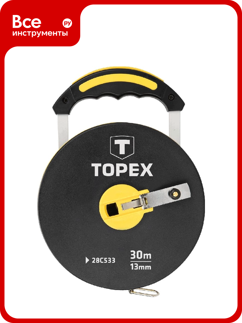 Геодезическая мерная лента Topex 30 м х 13 мм фиберглас закрытый корпус, 28C533, с ручкой 28C533