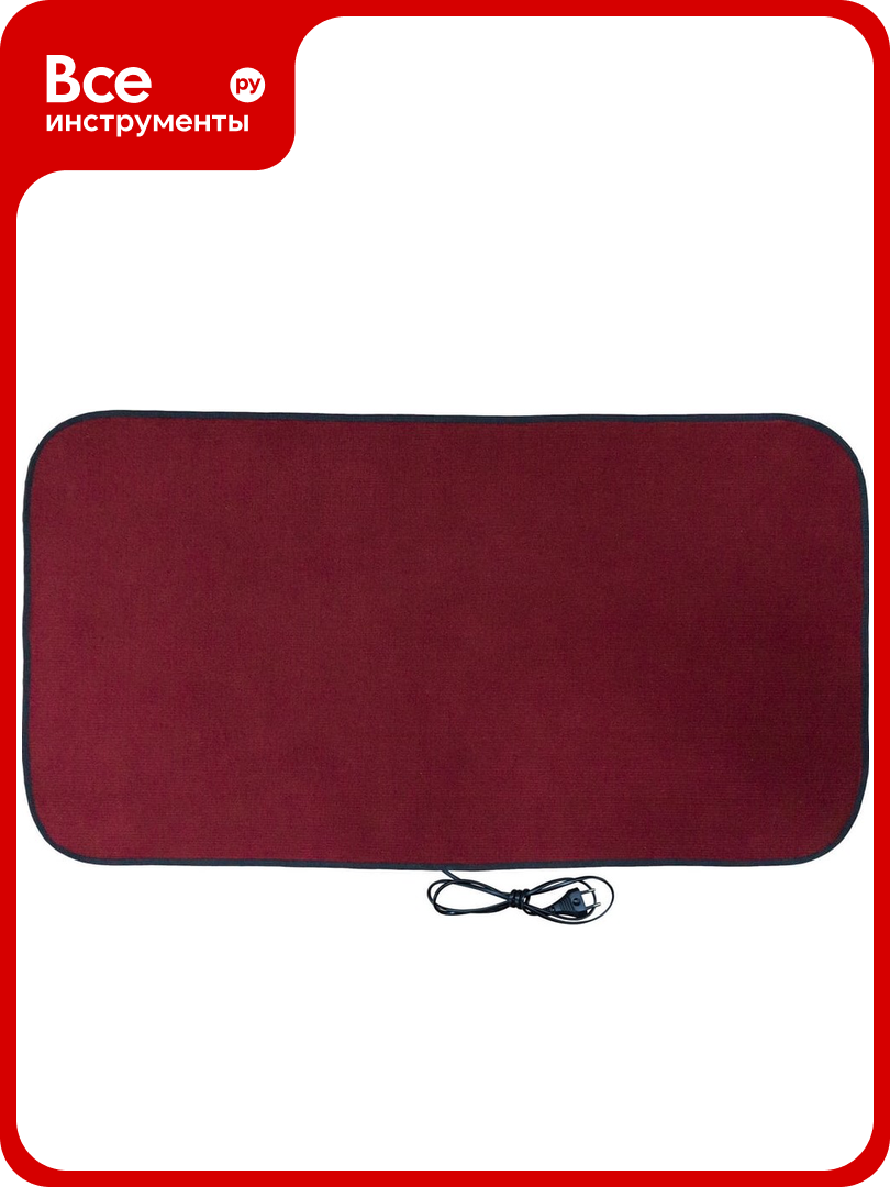 Коврик греющий STEM Energy КТ4 бордовый 106х56 КОВ065, для сушки одежды обуви, серый,