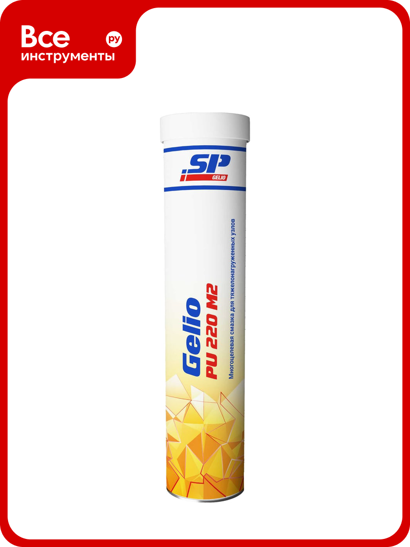 Пластичная смазка Shield Lubricants Gelio PU 220 M2, 400 г 8100004, условиях высоких нагрузок