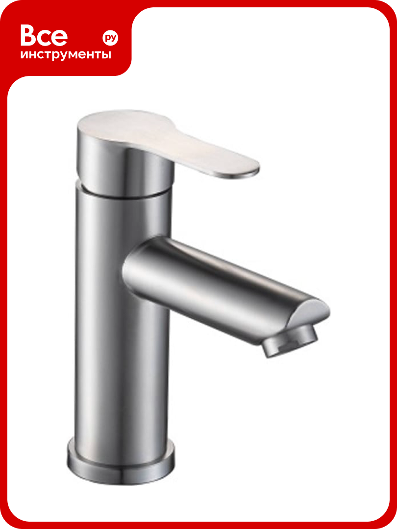 Смеситель для раковины Wesnaart EKO, сатин EKO05-210, Смеситель изготовлен из нержавеющей стали sus304