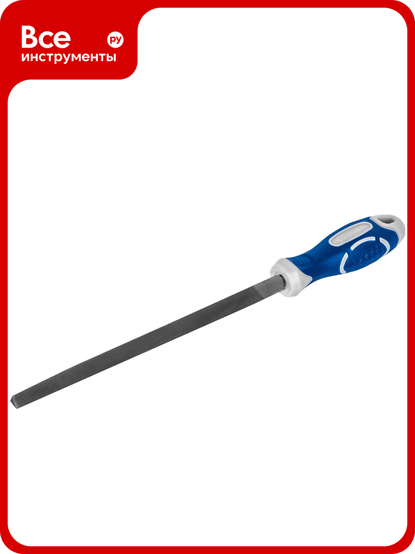 Трехгранный напильник (№ 3, 200мм, подвес) кобальт 247-477, зачистки