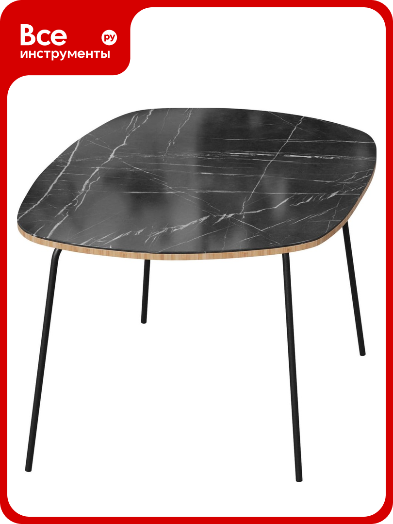 Журнальный стол Любимый дом Тип 2 высокий камень Пьетра черный ЛД 451.170.000, дома или офиса