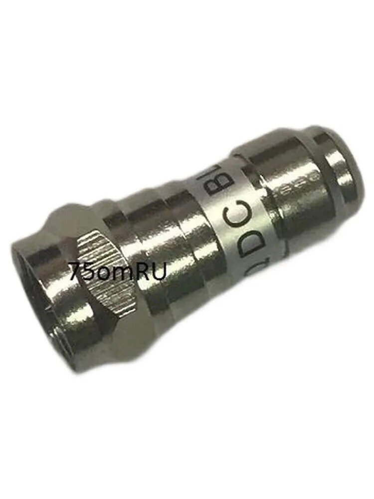 Заглушка, резистор ALCAD RC-110 75 Ом, разъем антенный, штекер F - заглушка, (нагрузка)