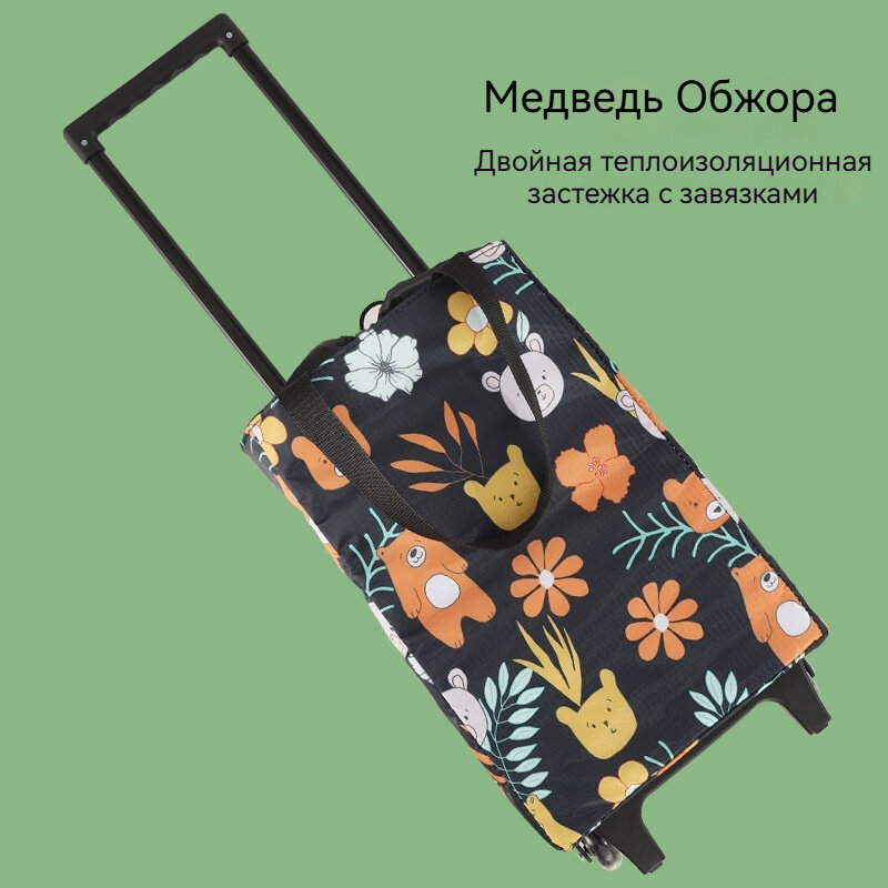 Складная сумка, Тележка для покупок в продуктовых магазинах, тележка для покупок, тележка для покупок, складная тележка