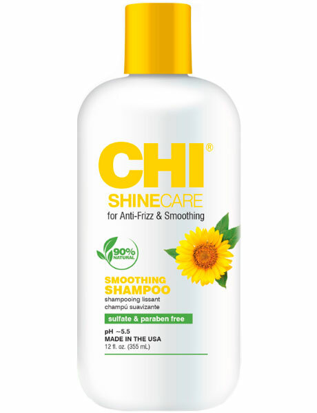 Шампунь chi care shinecare shampoo