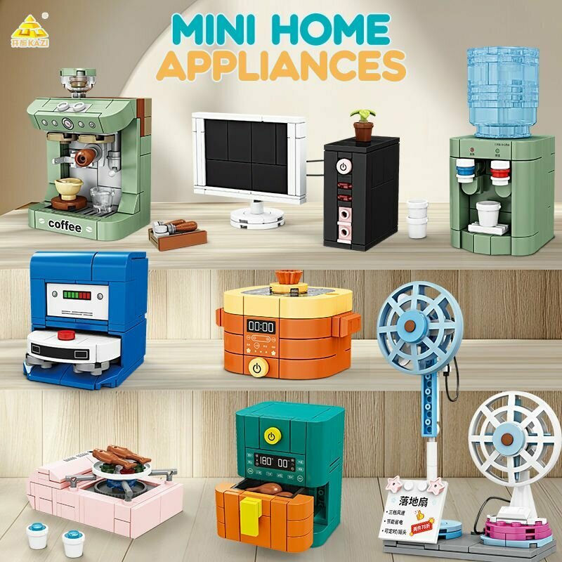 Строительные блоки, бытовая техника, игровой домик, компьютер, модель электрической плиты, детские развивающие игрушки для сборки