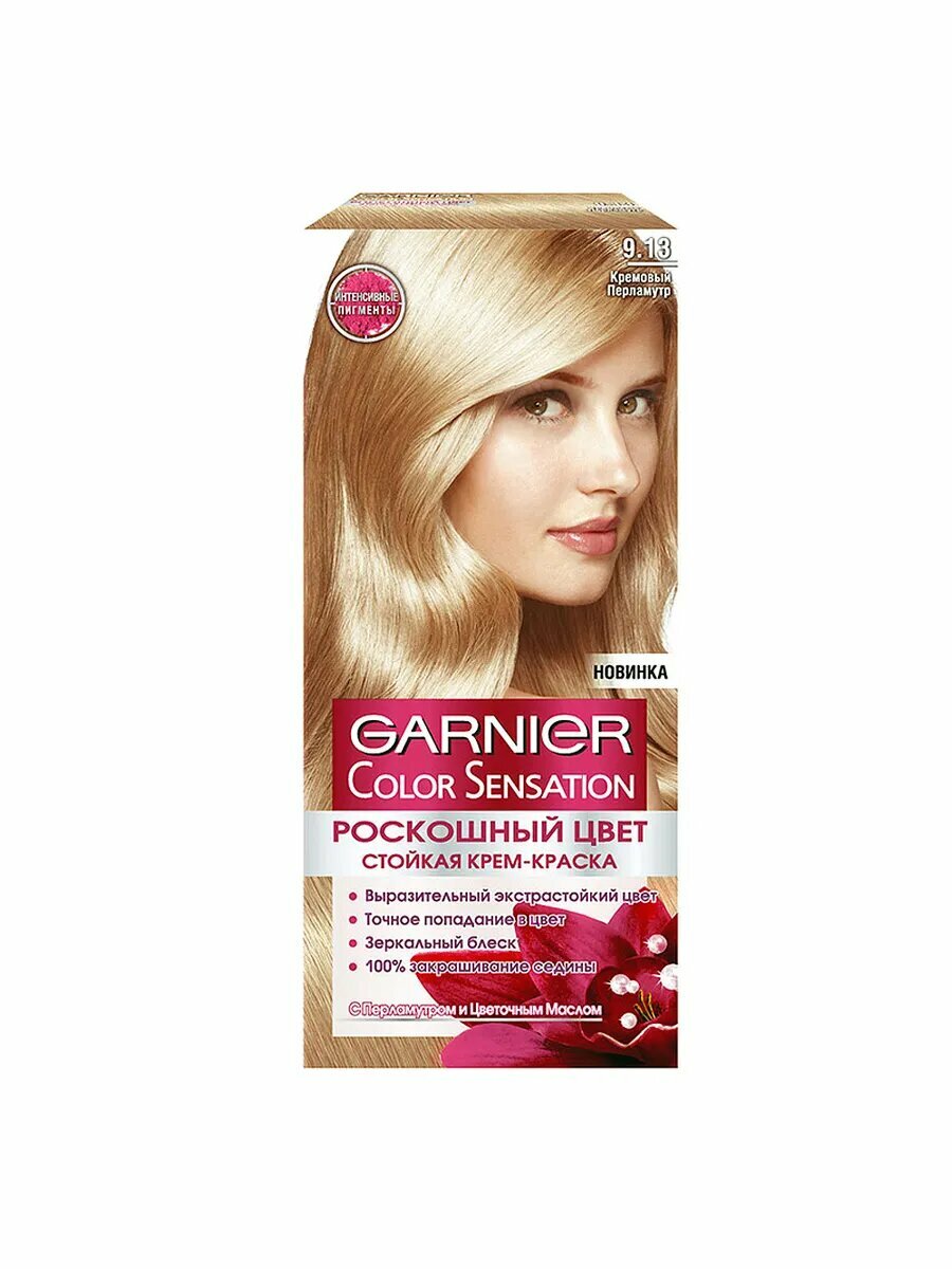 Garnier Стойкая крем-краска для волос Color Sensation оттенок 9.13 кремовый перламутр