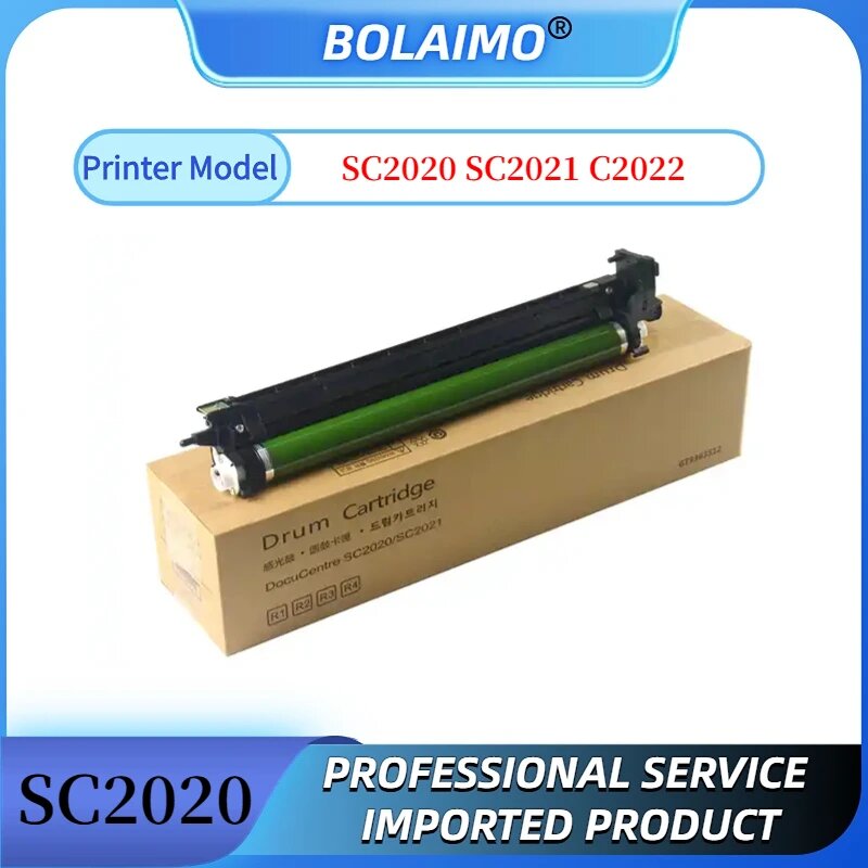Барабанный блок BOLAIMO для Xerox SC2020 SC2021 C2022 (черный, цветной)