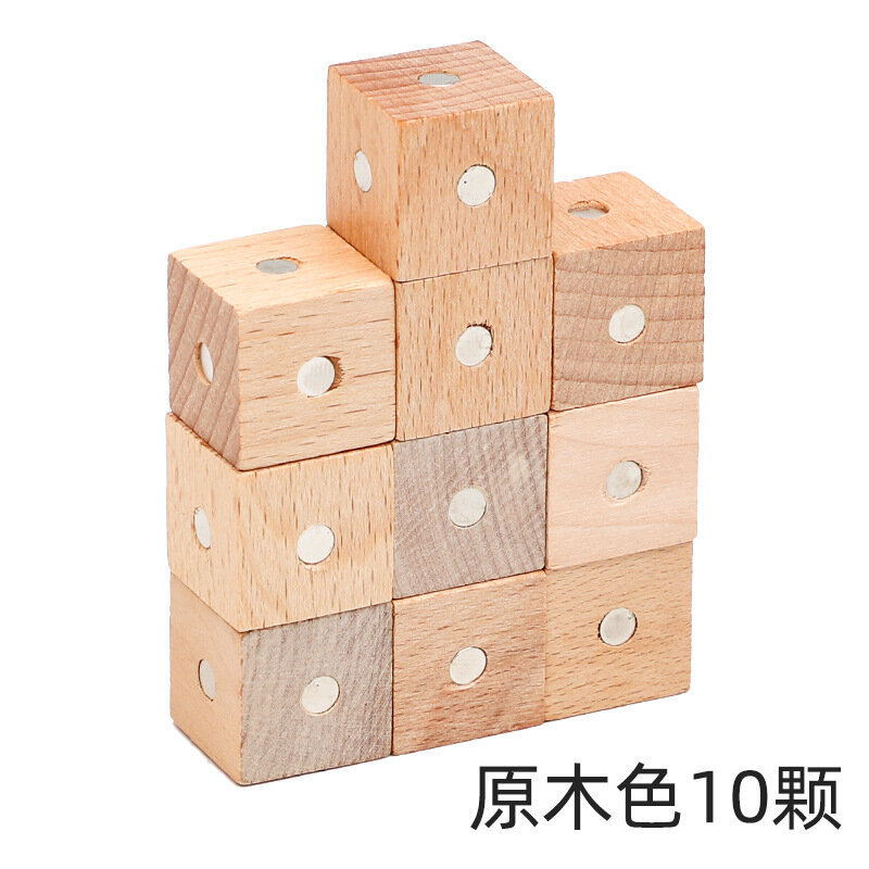 Строительные блоки "Тетрис", 2x2x2 см, 10 штук