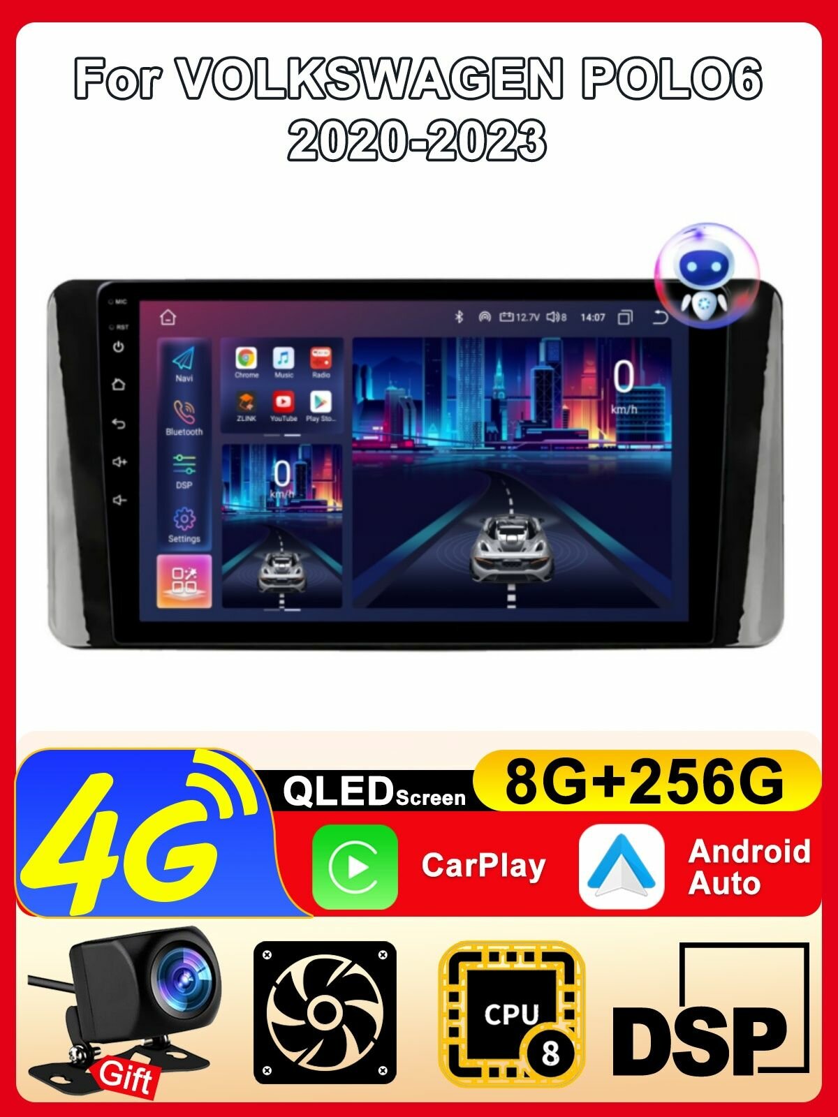 X-REAKO 10-inch Андроид 13 Магнитола для Volkswagen Polo 6 2020-2023 8/256GB 8-ми ядерный процессор, QLED экран, DSP, 4G, WiFi, 2 DIN , Интеллектуальное Охлаждение