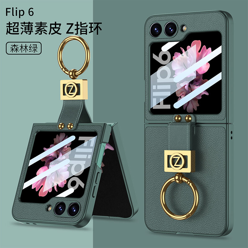 Подходит для Samsung Galaxy Z Flip7 FE / Самсунг Галакси Z Flip 7 FE Чехол для смартфона, с защитой камеры и противоударным, Z Flip7 FE, подставка, soft touch,360° Полная защита, накладка, резина, пластик