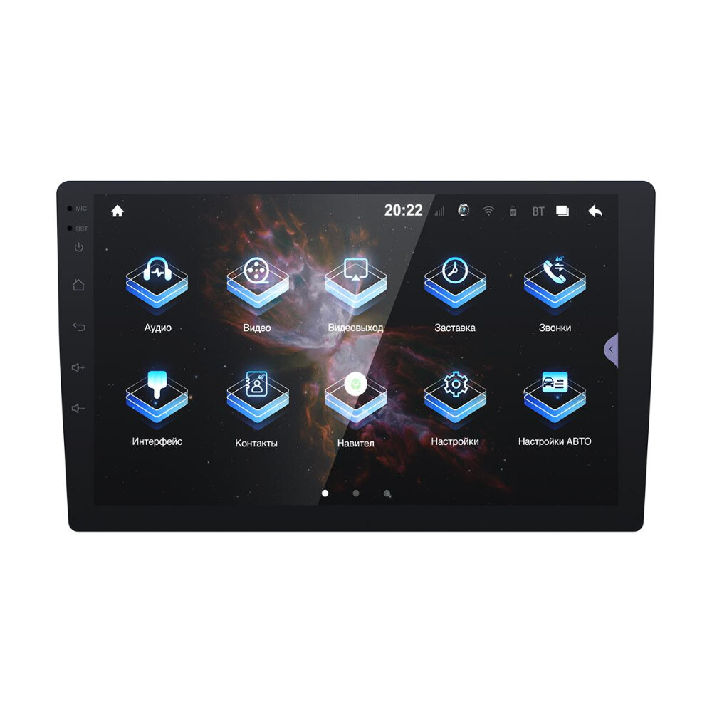 Мультимедийный центр PROLOGY MPA-275 DSP