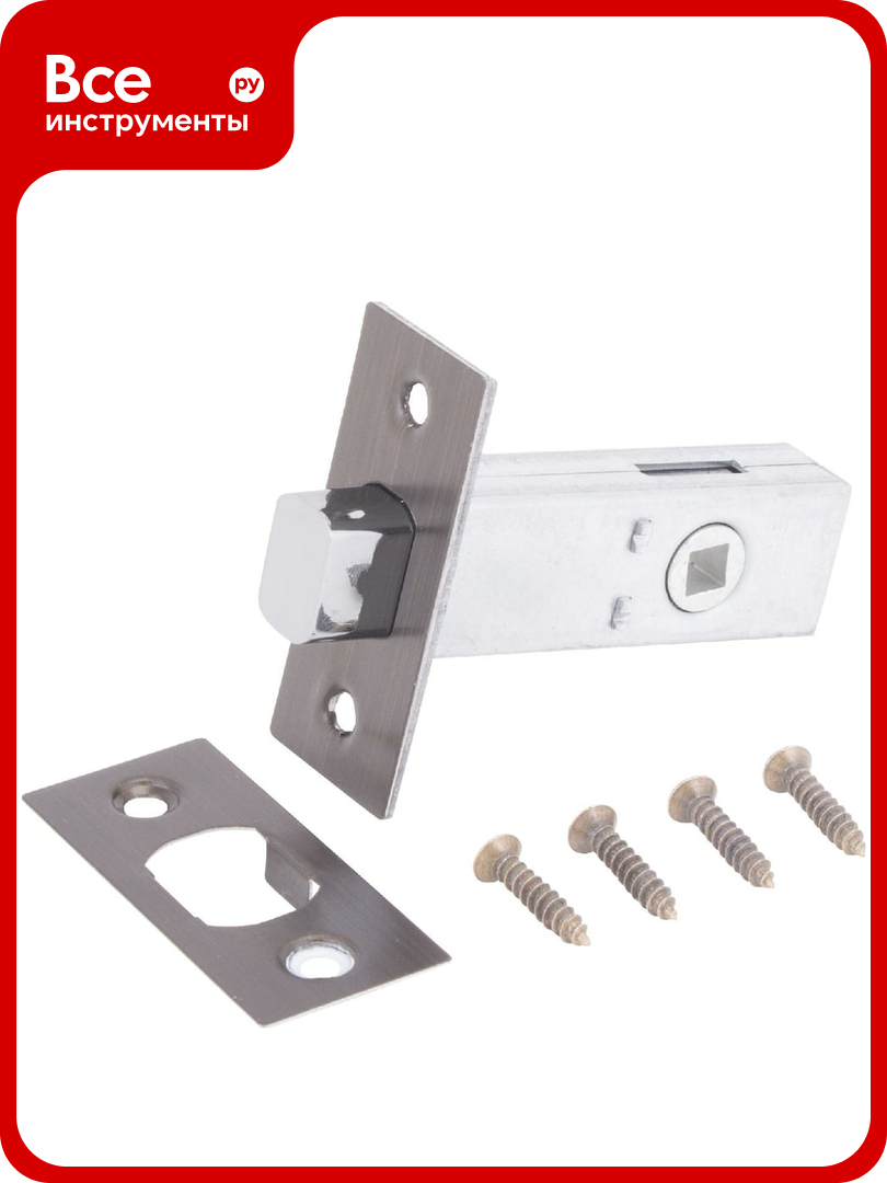 Задвижка Аллюр матовая бронза без ручек, врезная установка, оцинкованная сталь, овальный ригель, межкомнатные двери