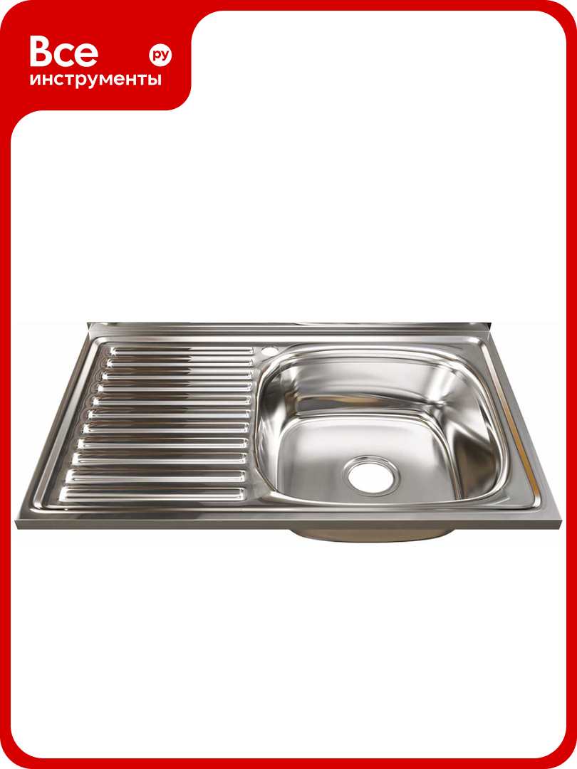 Мойка mixline 50х80х18 см, 0.8, правый выпуск 3 1/2, с сифоном 528178