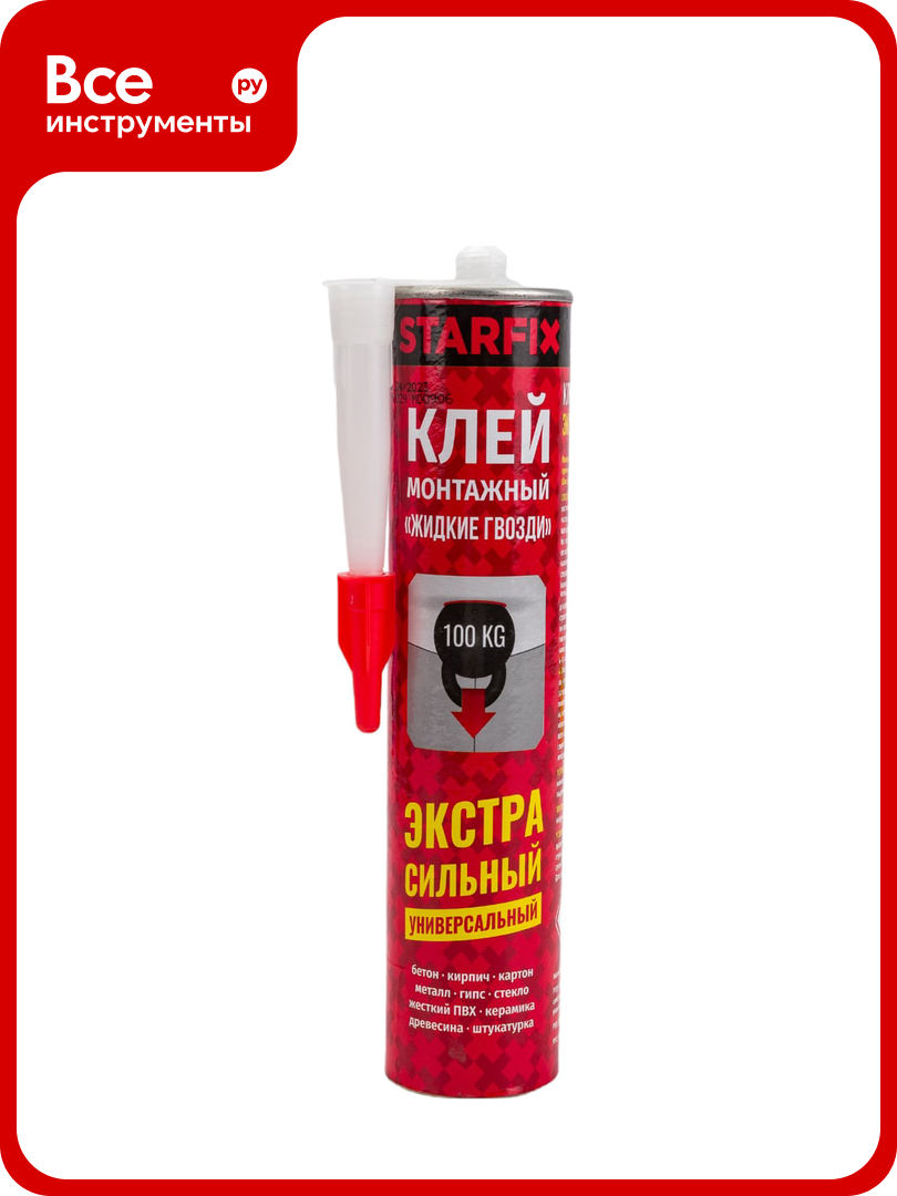 Монтажный клей STARFIX жидкие гвозди 300 мл SM-68139-1, для очень прочного склеивания
