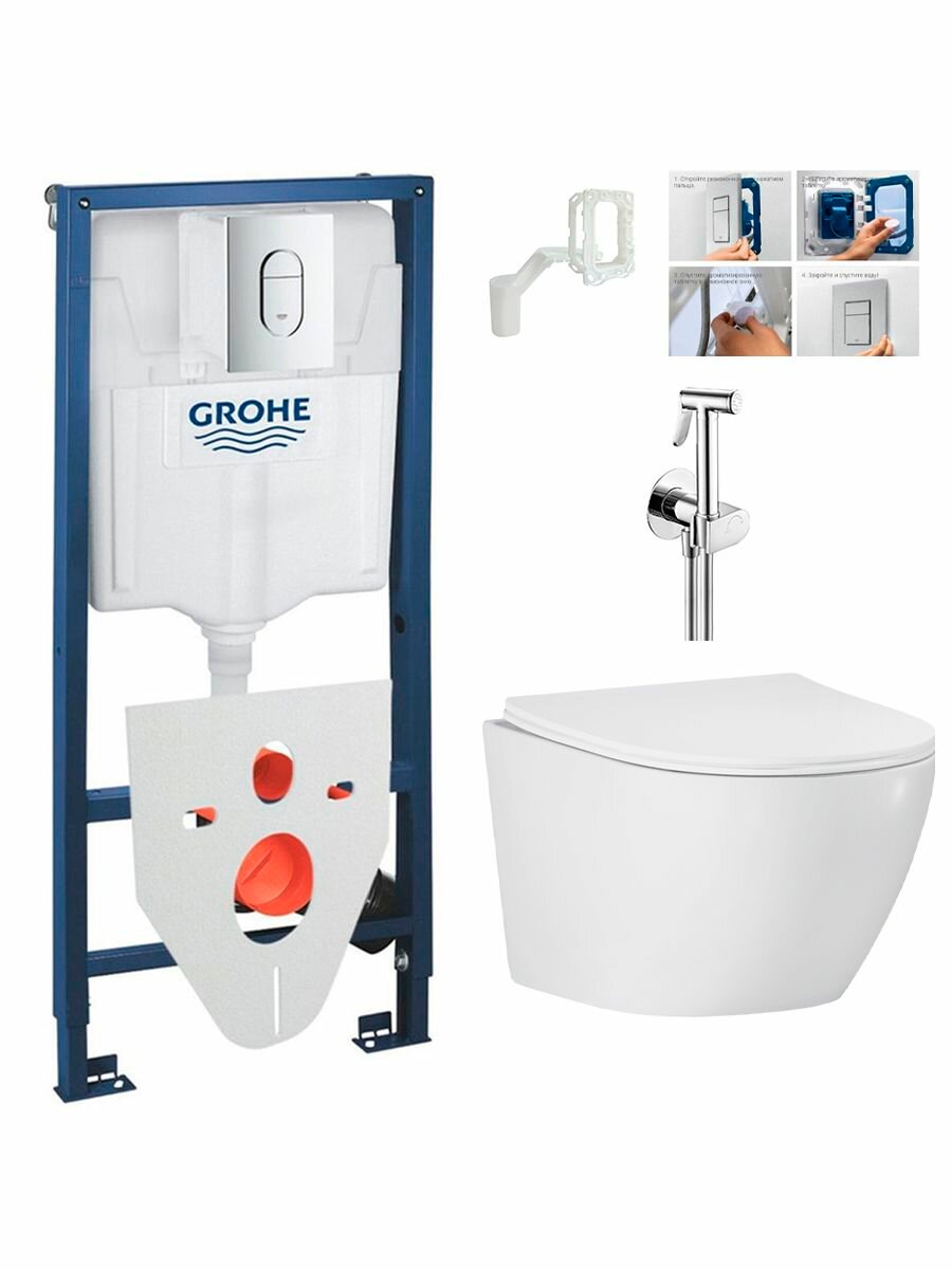 Инсталляция с унитазом и гигиеническим душем комплект: унитаз подвесной Helmken 35103001, сиденье с микролифтом из дюропласта, инсталляция Grohe, шумоизоляция, диспенсер, кнопка, гигиенический душ