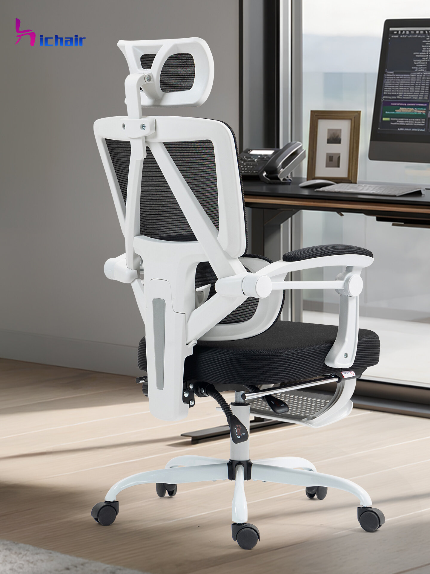 Кресло офисное HICHAIR RY-H899, с регулировками, двойная спинка, черное/белое