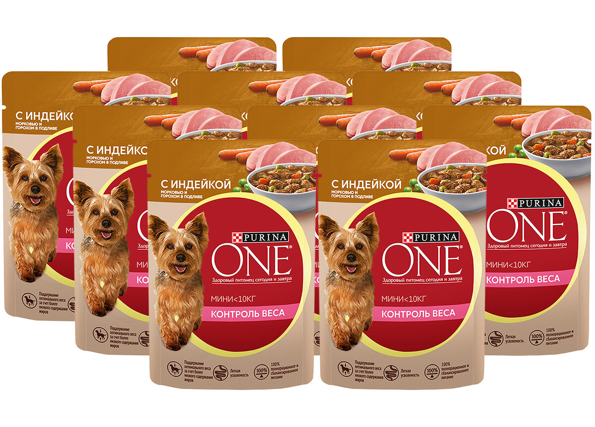 Влажный корм Purina One Мини для собак мелких пород, склонных к избыточному весу или стерилизованных с индейкой, морковью и горохом в подливе, 85 гр х 10 шт