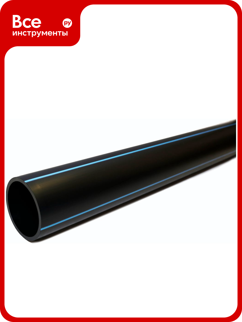 Труба ПНД Millennium 32 мм, стенка 2,4 мм, бухта 200 м, 10 бар — полиэтиленовая труба для водоснабжения серия PRO PND