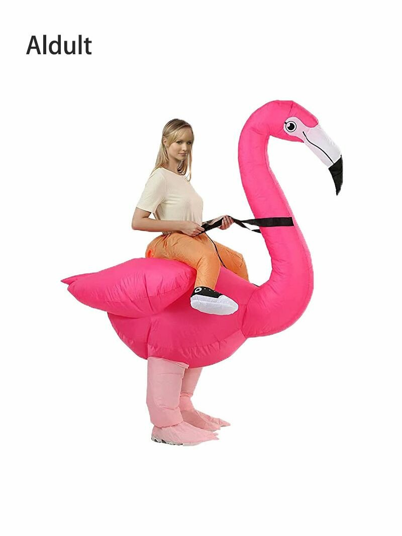 Костюм карнавальный