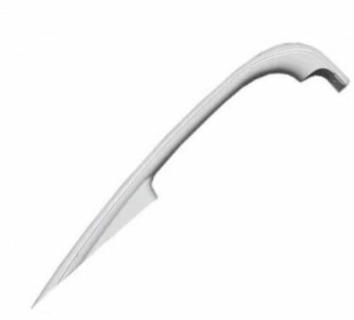 Ручка двери холодильника Атлант-Минск, нижняя, код 331603304601+331603304501