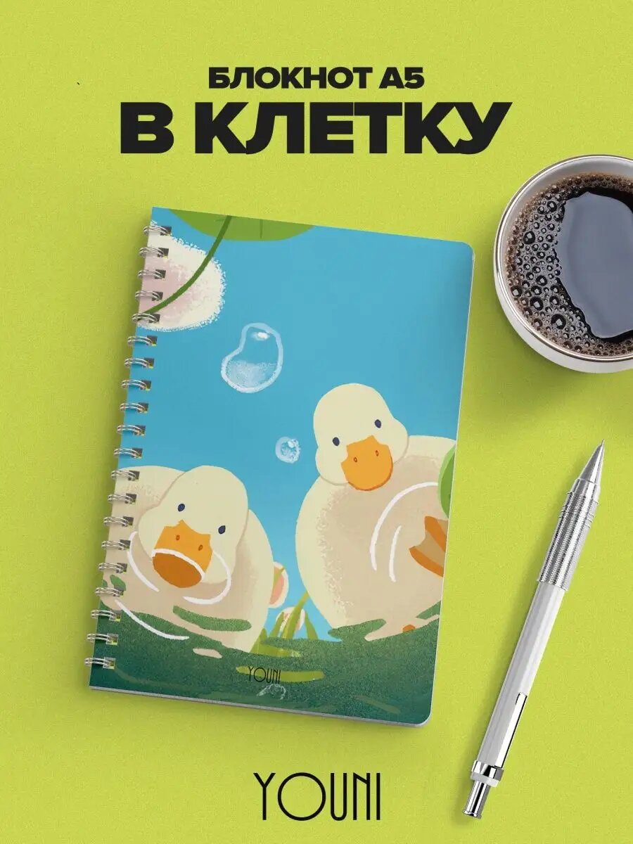 Блокнот с гусем в клетку 50 листов, обложка с матовой ламинацией