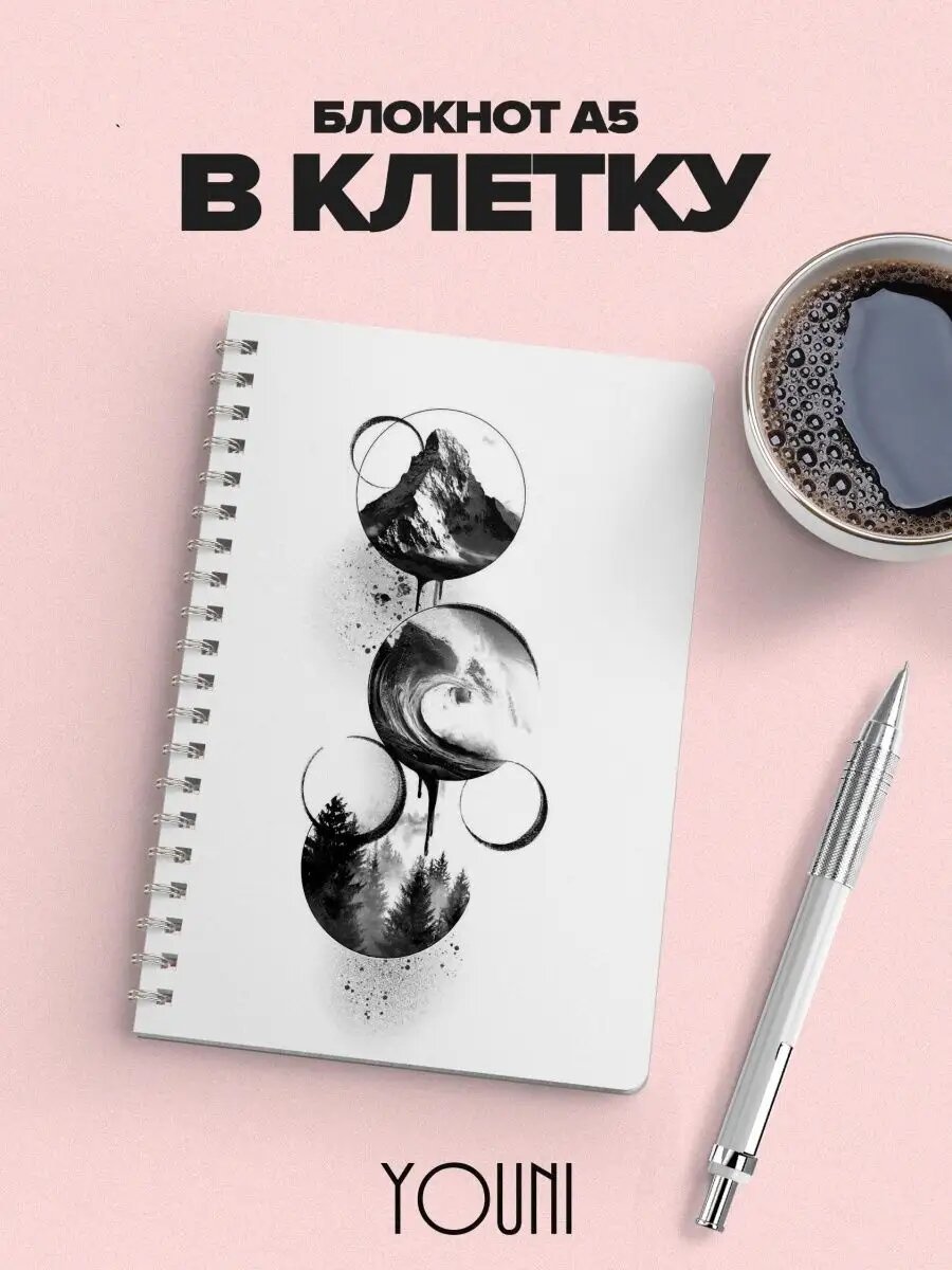 Блокнот аниме в клетку 50 листов, обложка с матовой ламинацией