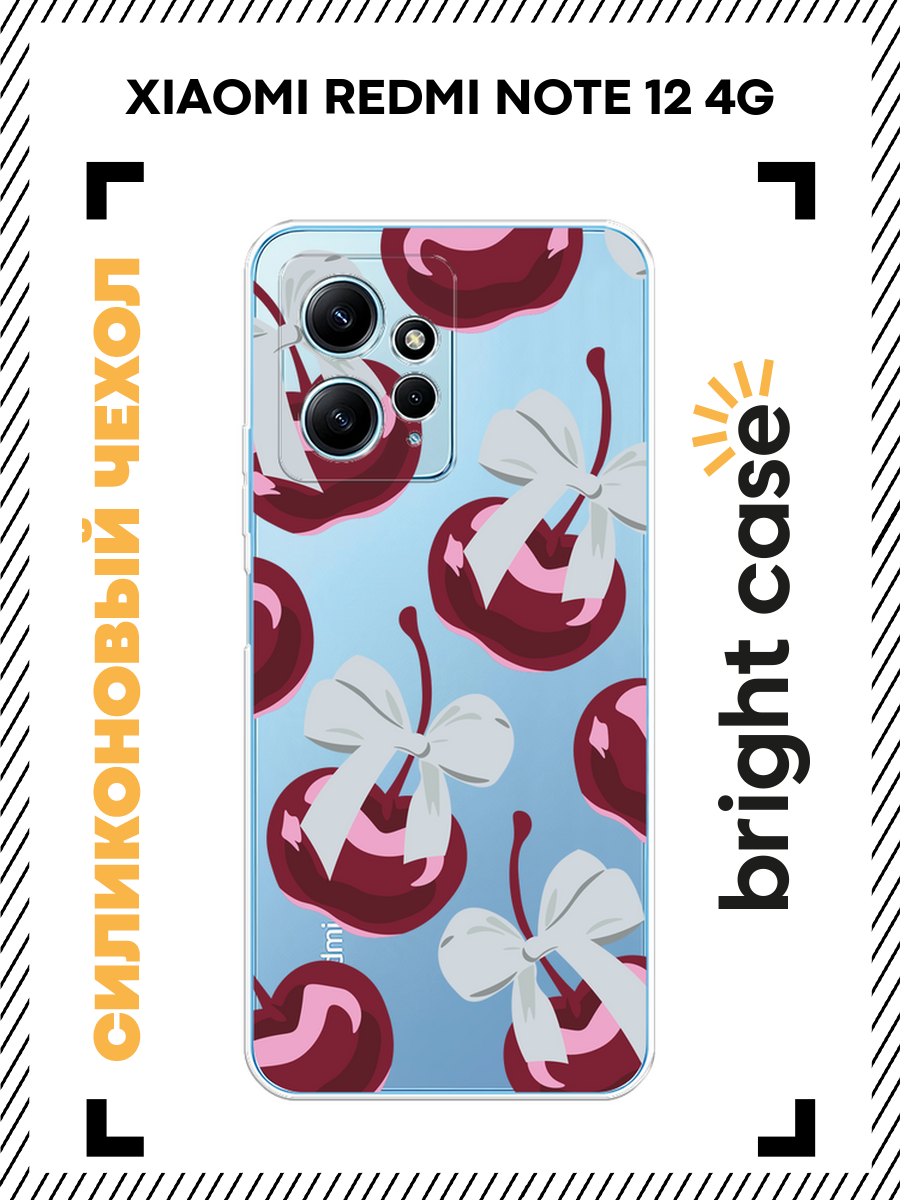 Чехол на Xiaomi Redmi Note 12 4G / Сяоми Редми Ноут 12 4G с принтом Вишенки с бантиками, прозрачный