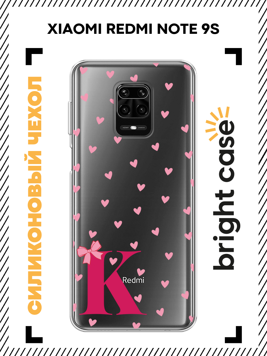 Чехол на Xiaomi Redmi Note 9S/Note 9 Pro / Сяоми Редми Нот 9С/Нот 9 Про с принтом Буква K сердечки, прозрачный