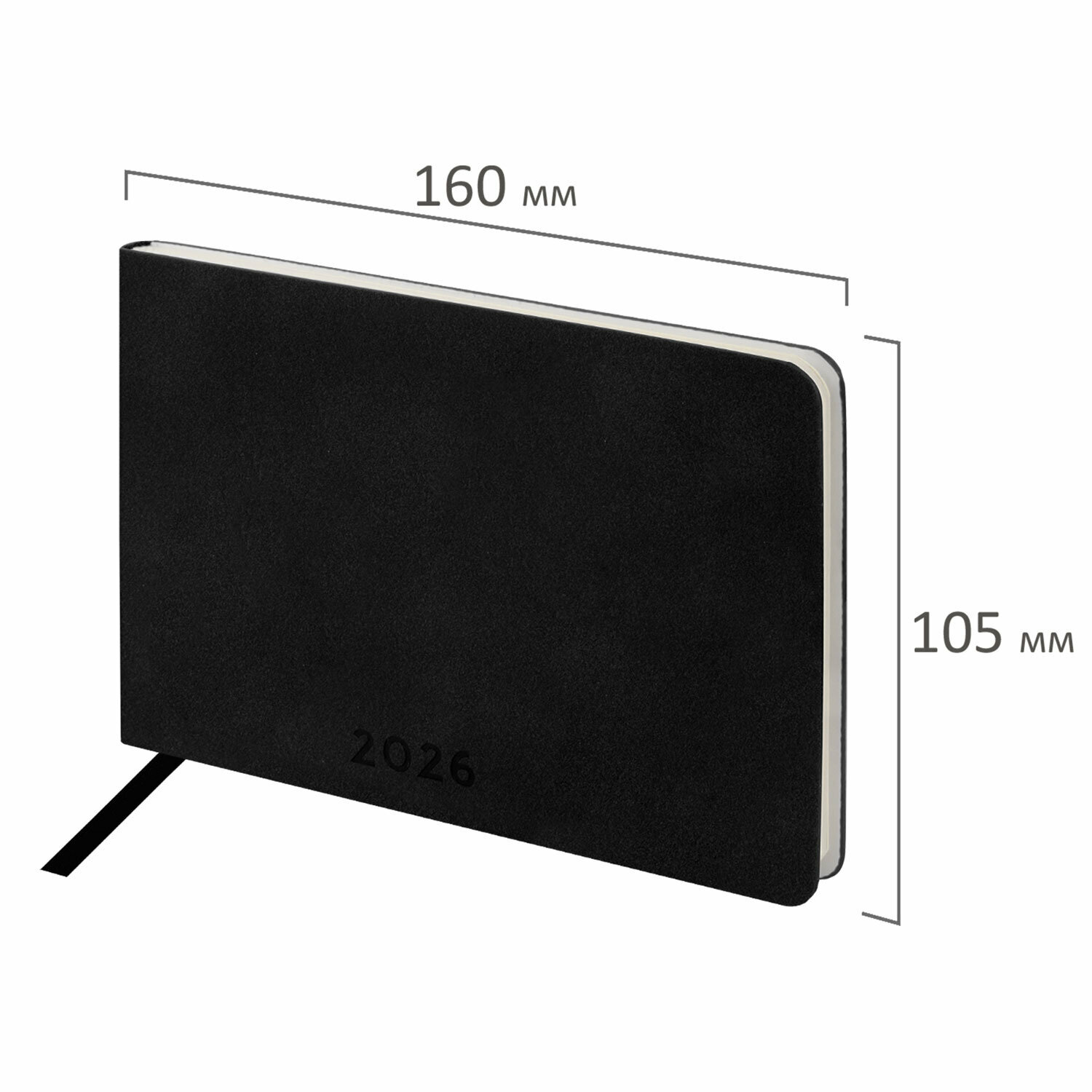 Упаковка 4 шт. Еженедельник датированный 2026 малый формат 105х160 мм, А6, BRAUBERG "Unique", черный, 117208