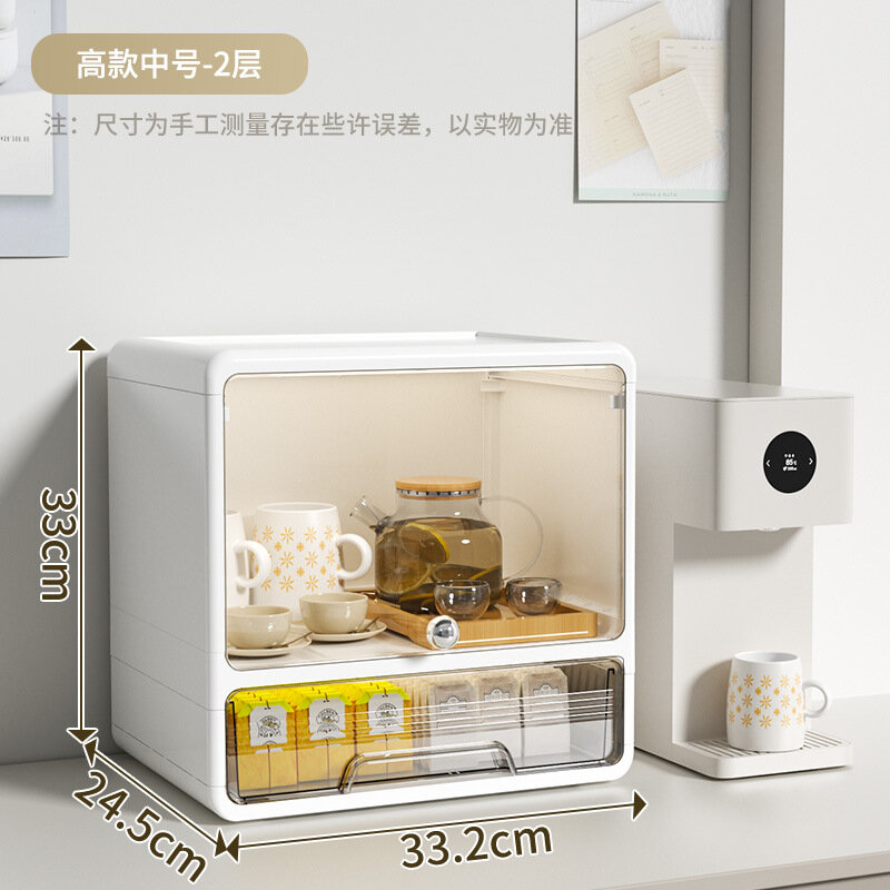 Держатель для чашек, пылезащитный, многослойный, большой емкости, для дома, гостиной, хранения чашек для воды, чая, кофе, органайзер