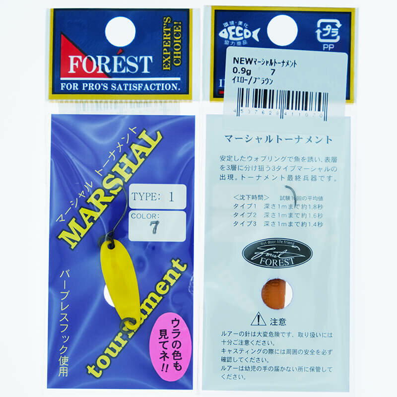 Блесна Forest Marshal Tournament Type 1 0.9гр. #07
