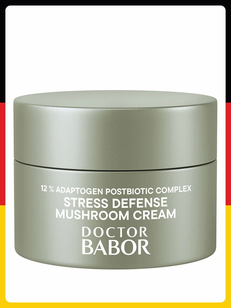 Крем для лица Doctor Babor Stress Defense, 50 мл
